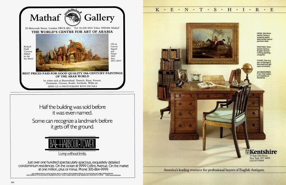 Mathaf Gallery | Architectural Digest | DECEMBER 1987