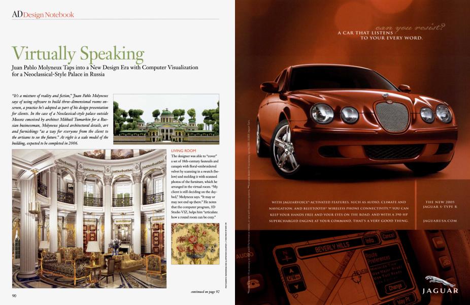 AD Design Notebook | Architectural Digest | APRIL 2005