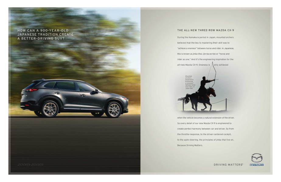 Mazda | Architectural Digest | AUGUST 2016