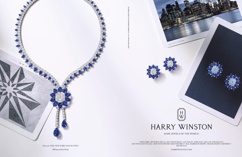 Harry Winston | Architectural Digest | OCTOBER 2018