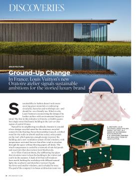 Search Architectural Digest for: 2025